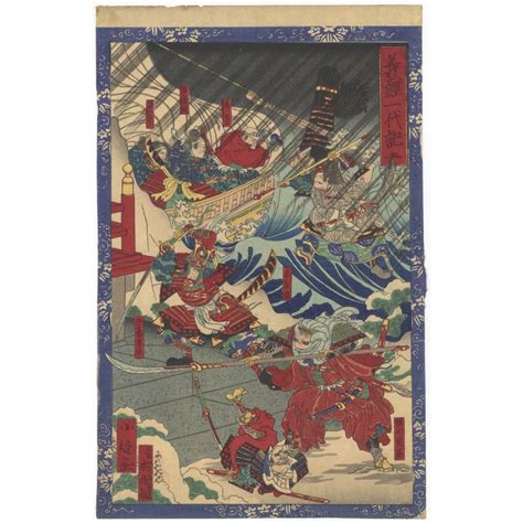 Konobu Ii Hasegawa No5 Hanayagura Sato Tadanobu Beats Yokawa No Kakuhan