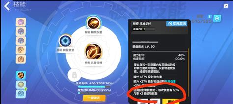狗叔火炬讲堂：召唤的蜘蛛和警卫哪个厉害？ 火炬之光无限 Taptap