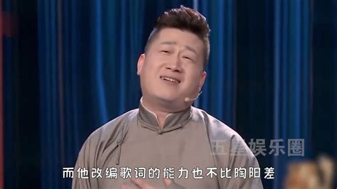 于谦一语致死名场面，开口即爆梗，玩起梗来没老郭什么事了 Youtube