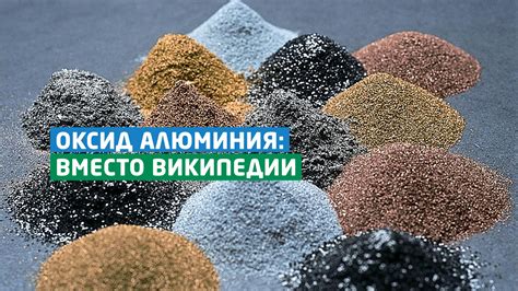 Как Выглядит Оксид Кальция – Telegraph