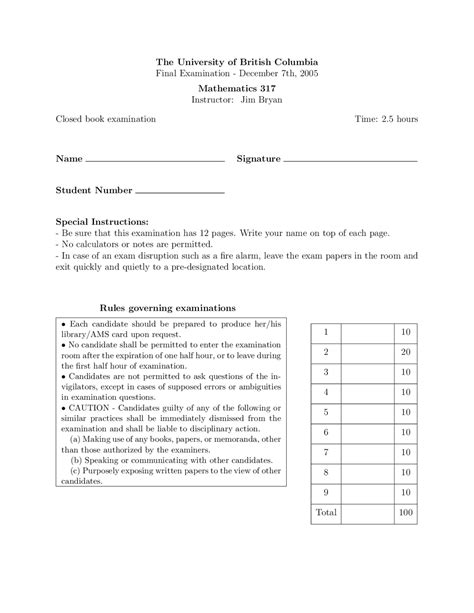 Vector Valued Function Mathematics Exam Exámenes Matemáticas Docsity