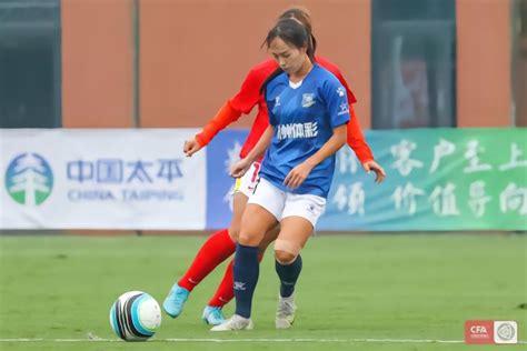 励晓晨世界波，史胜超破门 浙江杭州女足21战胜广州