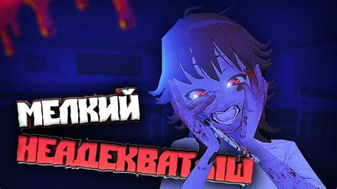 Не играйте с ней в камень 👎🏼 Youtube