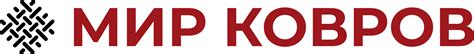 Интернет магазин ковров сети "Мир Ковров" | Ковры из Европы и Азии ...