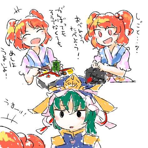 Shiki Eiki And Onozuka Komachi Touhou Drawn By Yaise Danbooru