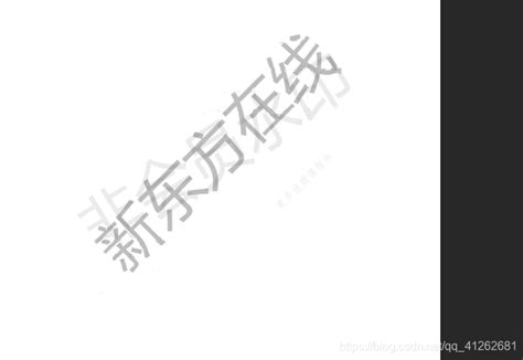 Matlab去水印matlab去水印代码 Csdn博客