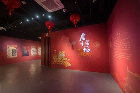 安徽博物院 数字展览
