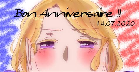 ヘタリア 仏誕2020 こんにゃくむすめのイラスト Pixiv