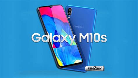 Samsung Galaxy M S Price Nepal Specs Features Ktm Day Com