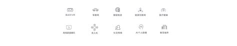 5g模组 华为mh5000 保定飞凌嵌入式技术有限公司