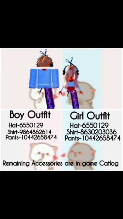 коды на парные скины🤍🐻 рб роблокс брук брукхейвен коды рек подпишись Youtube