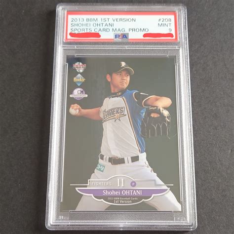 【目立った傷や汚れなし】psa Mint 9【2013bbm 1stバージョン Scmオリジナル】大谷翔平日本ハム レギュラーカード