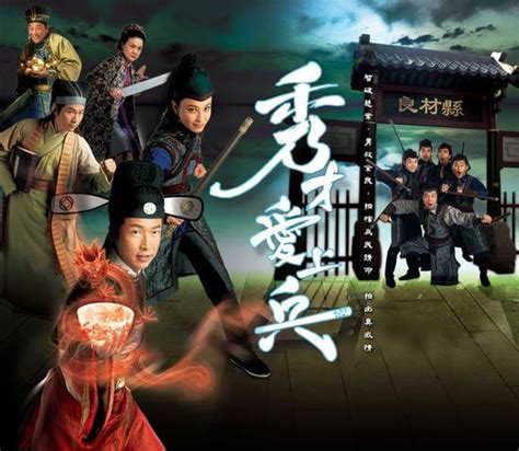 客串《溏心風暴3》的她，是一位歌手，演員，00後估計不認識她 每日頭條