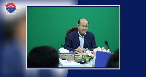 ឯកឧត្តម ហ៊ុន ម៉ានី អញ្ជើញដឹកនាំកិច្ចប្រជុំគណៈកម្មការបន្តនីតិវិធី