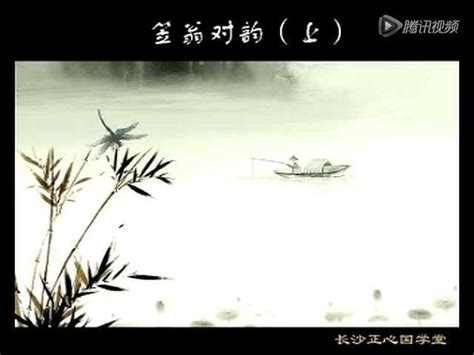 高清1080p在线观看平台腾讯视频