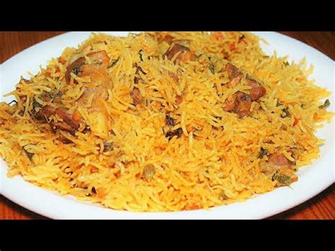 Traditional Mutton Biryani Recipe Ramzan Special Recipe Bai Veetu Mutton Biryani YouTube