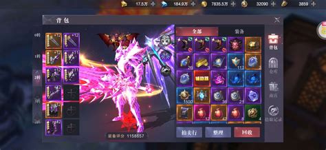 真红之刃0 1折奇迹开箱 官方福利号限时一折出售中 咪噜游戏