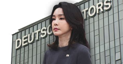 단독 김건희 파일 핵심 인물 기억나지 않는다 진술