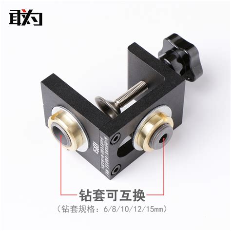木工三合一打孔定位器圆木榫木工工具板式家具打孔器反弹器工具 虎窝淘