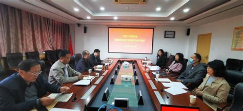 我校召开“后勤管理类”提案承办部门和代表见面交流会 青岛大学校工会