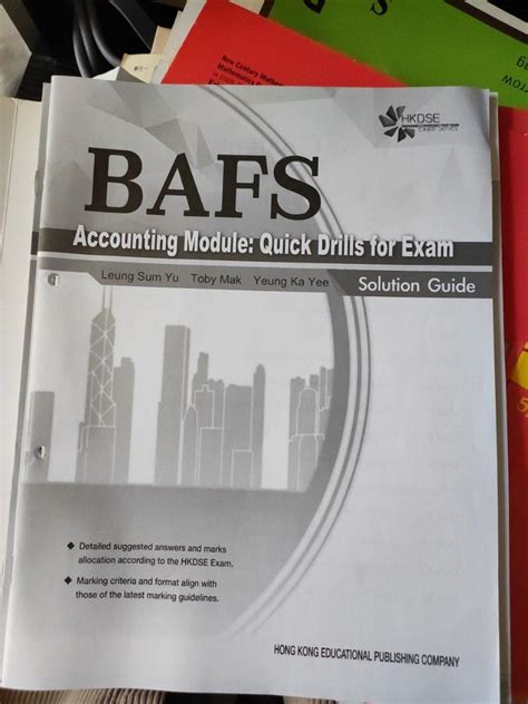 BAFS accounting module quick drills for exam hkdse會計公開試練習 興趣及遊戲 書本