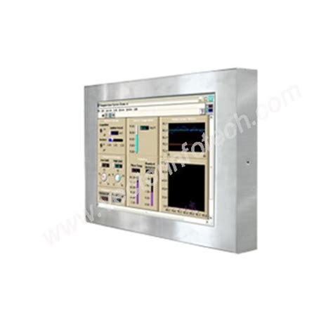 Ip65 Nema 4 Display Chassis Lcd Vector Infotech