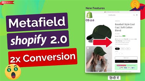 Create Metafield In Shopify 2 0 Single Line Multiline Metafield