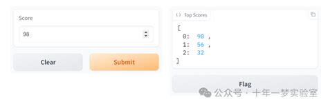 GradioInterface State 界面状态 CSDN博客