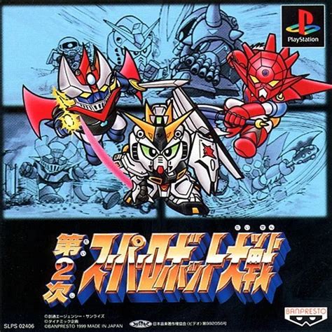 Super Robot Wars Image By Bandai Namco Entertainment 3219327