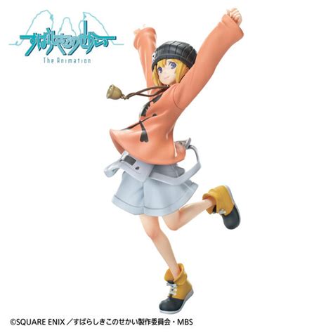 The World Ends With You Bito Raimu Taito