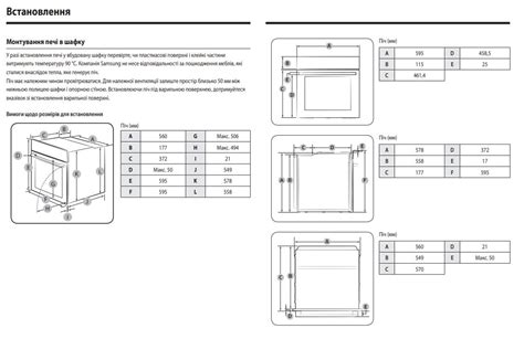 ᐉ Духовой шкаф Samsung NV68A1110RB/WT купить по цене 16 499 грн. в ...