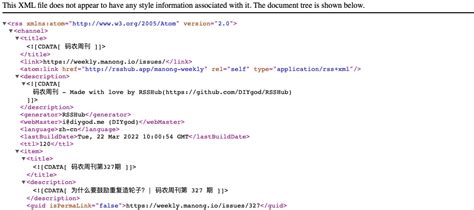 纯 Ipv6 环境下无法访问“任何”路由（仅随机测试了3个） · Issue 9362 · Diygodrsshub · Github