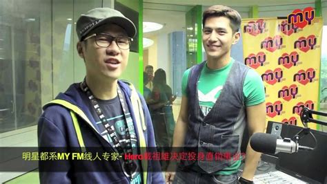明星都系MY FM线人专家Hero戴祖雄决定投身直销事业 YouTube