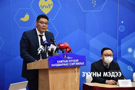 ФОТО Бага насны хүүхдүүдийн дунд томуугийн өвчлөл их хүндрэх эрсдэл