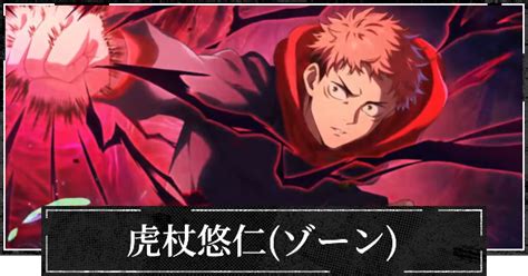 速報！ファンパレニュースまとめ