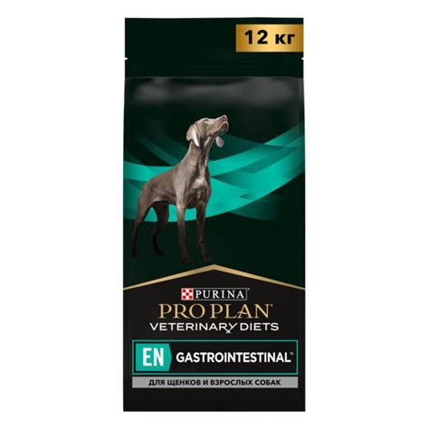 Сухой корм для собак Pro Plan Veterinary Diets Gastrointestinal при ...