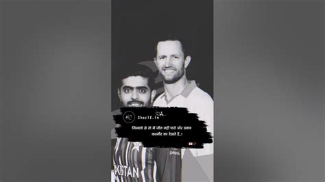 India Vs Jimbabe 😄 Trending Cricket Youtube