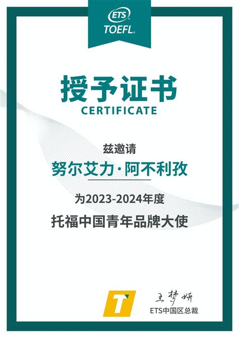 升级版走遍美国78集每天抽空看5分钟英语水平赶超大部分国人内附资源 英语 新浪财经 新浪网