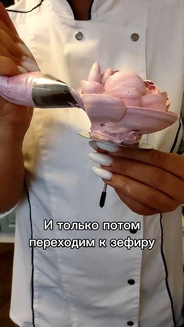 Пион из крема. Бесплатный мастер-класс ищите по ссылке в описании ...