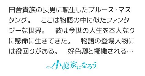 残り物には福がある