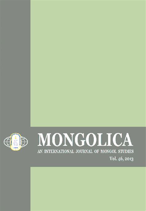 Pdf Алтайн урианхайчууд Монголын социалист угсаатны зүйн онолд The Altain Urianhai People