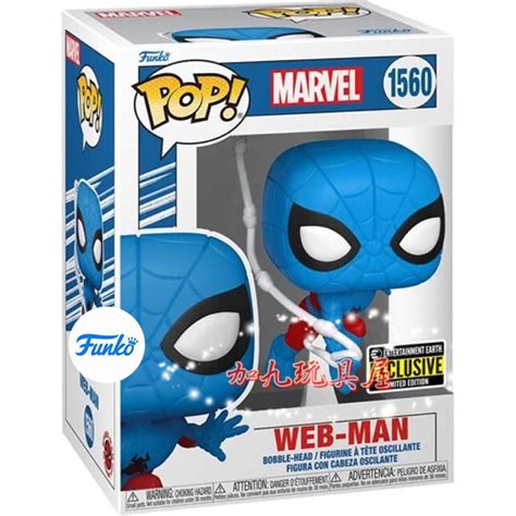 【加九玩具屋】（預購）ee限定貼 美國正版 Funko Pop 漫威系列 蜘蛛人 網人 1560 蝦皮購物