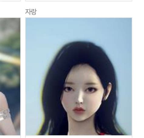 로스트아크 인벤 스샷게 이거 귀신임 로스트아크 인벤 자유 게시판