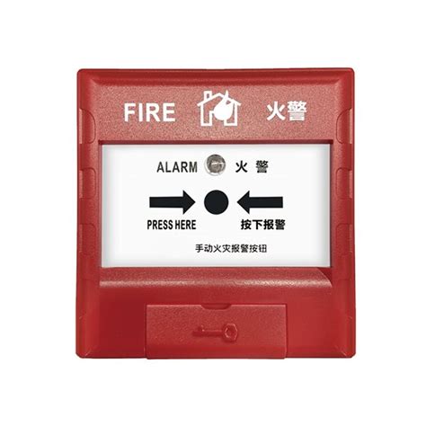 消防物联网 上海逻迅信息科技