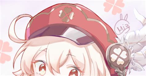 女 臨摹練習 棵體蘿蔔のイラスト Pixiv