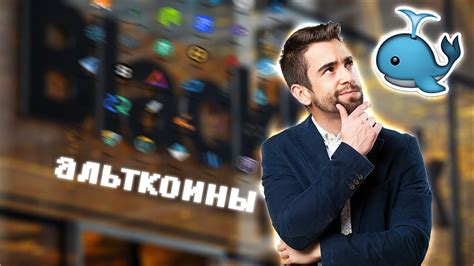 Forbes НАЗВАЛ КРИПТОВАЛЮТЫ ЗОМБИ ИКСЫ ЭТИХ АЛЬТКОИНОВ НЕИЗБЕЖНЫ УСПЕЙ