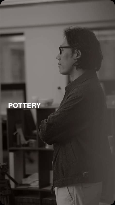 Pottery 포터리 C 더현대 서울 팝업 스토어 오픈 현대인의 라이프스타일에 꼭 맞는 유니폼을 선보이는 포터리가 4월 17일부터 5월 7일까지