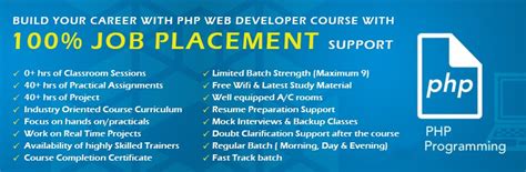 PHP Industrial Training Institute Mohali Chandigarh Infosif