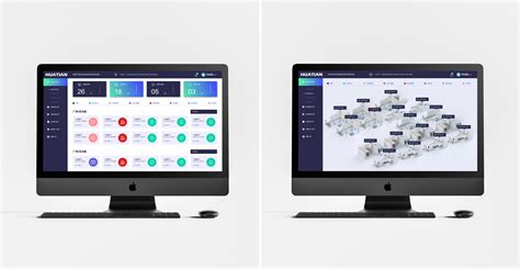 制造车间设备管理系统dnc Ui Ui界面设计 成都思睿工业产品设计有限公司 成都工业设计 四川产品外观结构设计公司