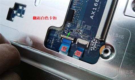 How To Disassemble HP CQ Empower Laptop